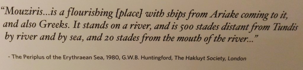 A Guide to Muziris Heritage Project, Kerala – Queen of Treasures