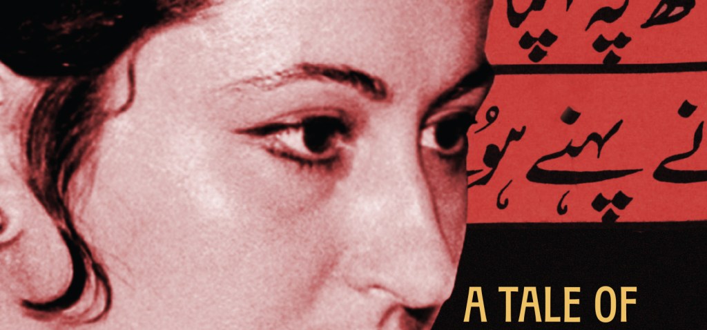 Book Review: Society Girl by Saba Imtiaz & Tooba Masood-Khan – Queen of ...